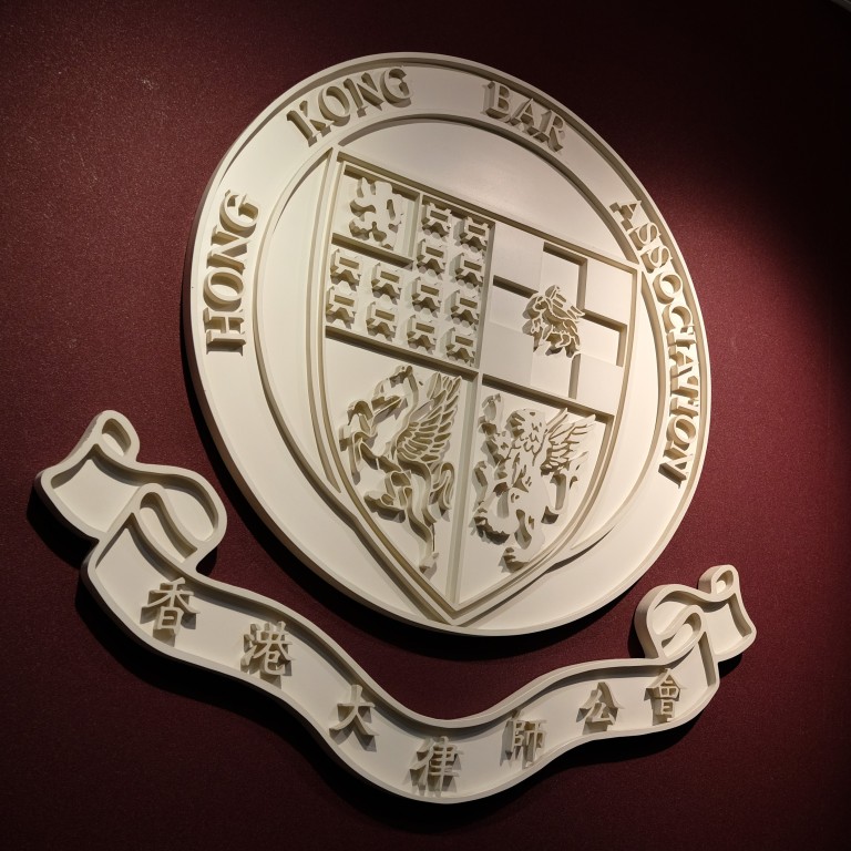 Hong Kong Bar Association Wants Barristers To Help Government Find A