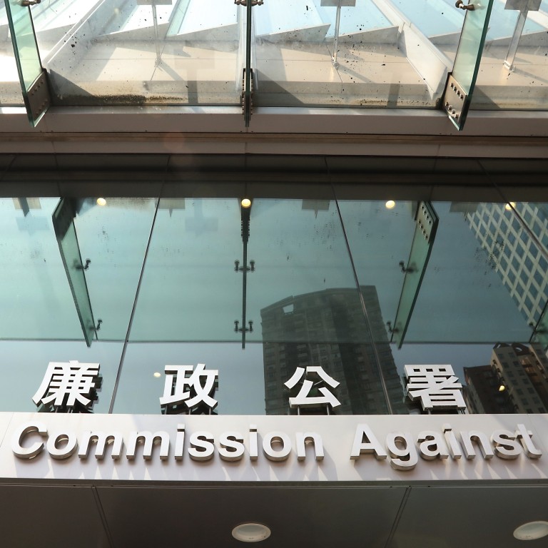 Hong Kong Police Sergeant Charged With Bribery Misconduct And