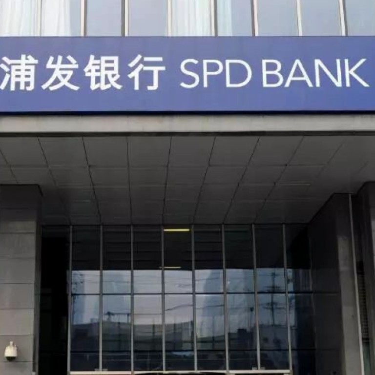 China’s blockbuster convertible debt sale draws bids equal to size of ...