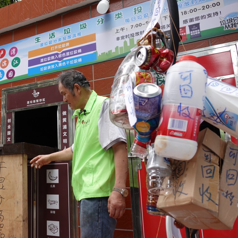 Shanghai recycling scheme slips up on 9,000 tonnes of wet waste churned ...
