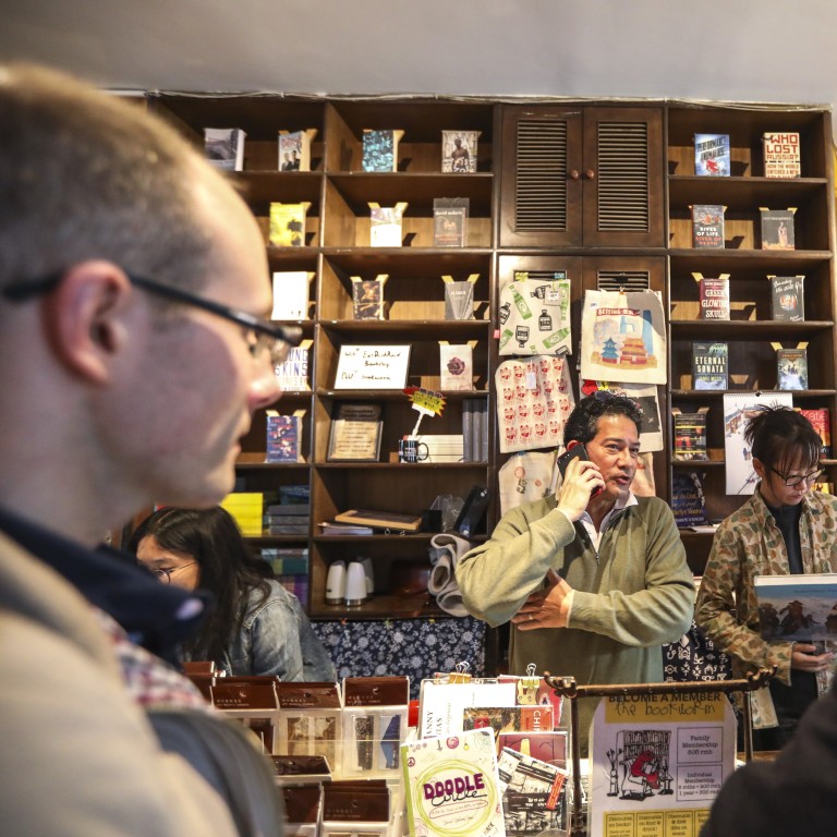 The Bookworm, a centre of literary life in Beijing, to close, unable to ...