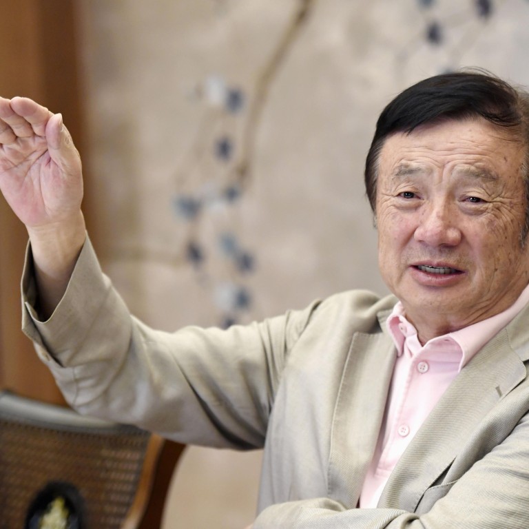 Huawei founder calls on Europe, Japan to step up development of ...
