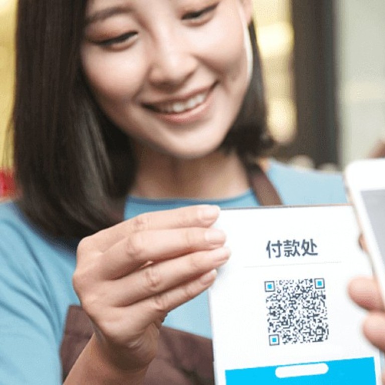 Tencent-backed Yeahka to seek US$300 million in Hong Kong IPO | South ...