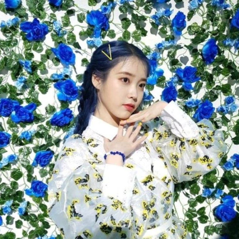 How Korea’s K-pop fans went wild for IU’s new Love Poem mini-album this ...