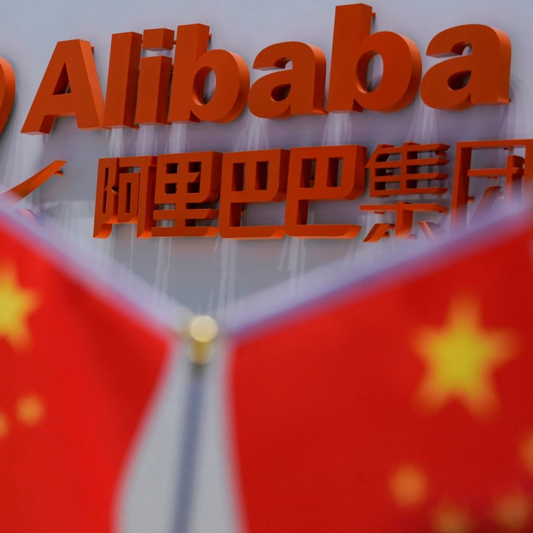 Alibaba’s Hong Kong listed shares are high on the shopping list of ...