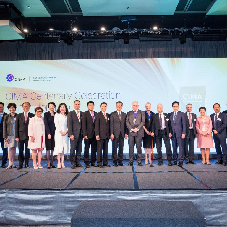 CIMA puts finance professionals centre stage in business | South China ...