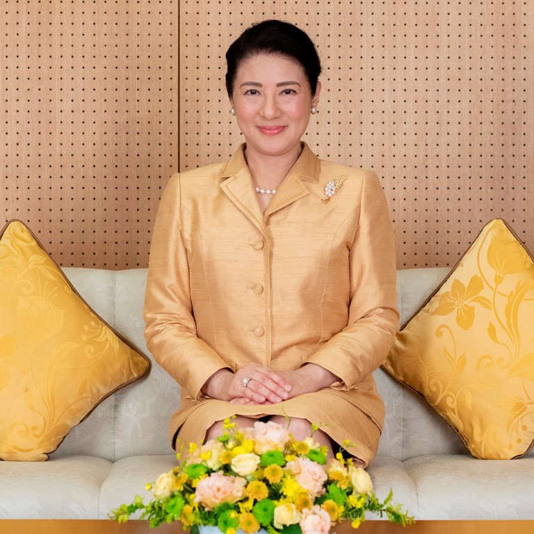 Japanese Empress Masako celebrates 56th birthday, recovering from ...