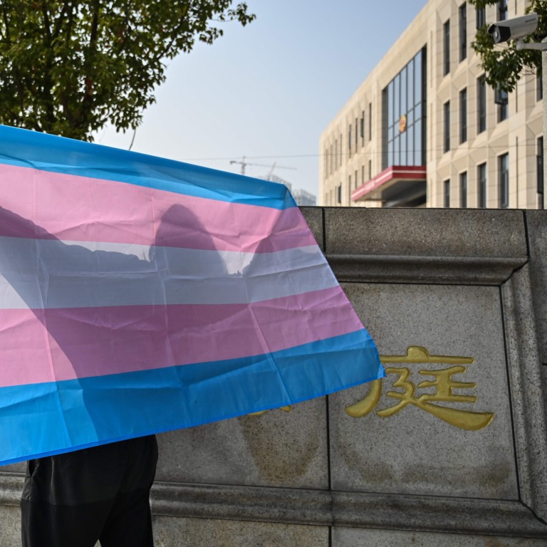 Chinese trans woman brings landmark equal employment rights case over ...