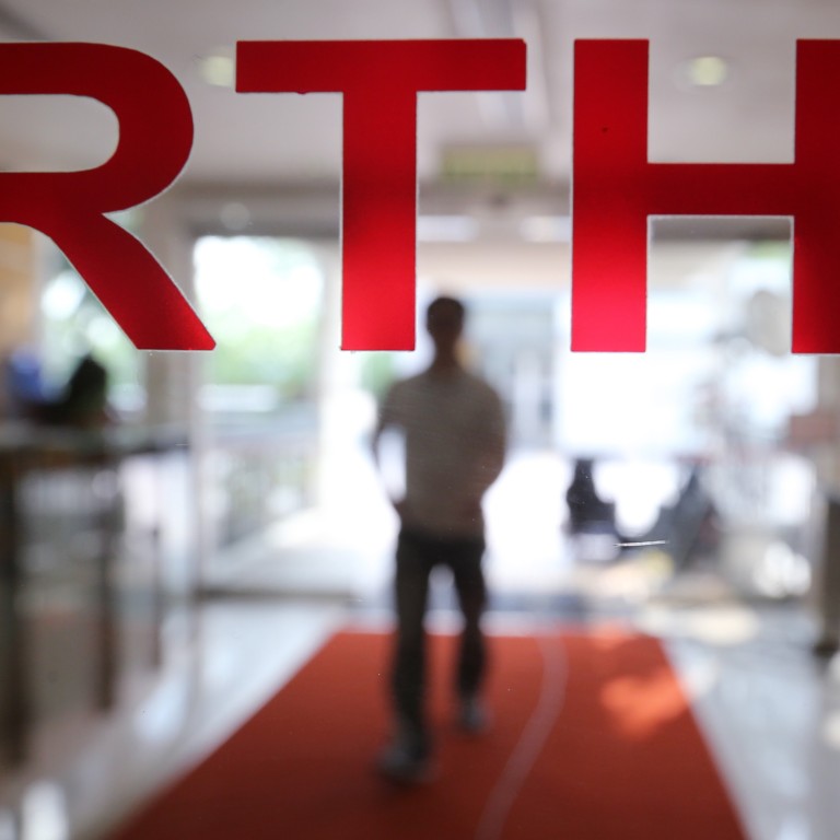 Advisers to public broadcaster RTHK write to Hong Kong government to ...