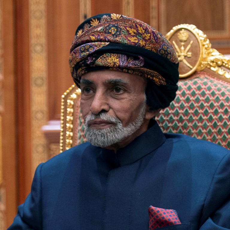 Oman’s Sultan Qaboos bin Said, longest-serving Arab leader, dies aged ...
