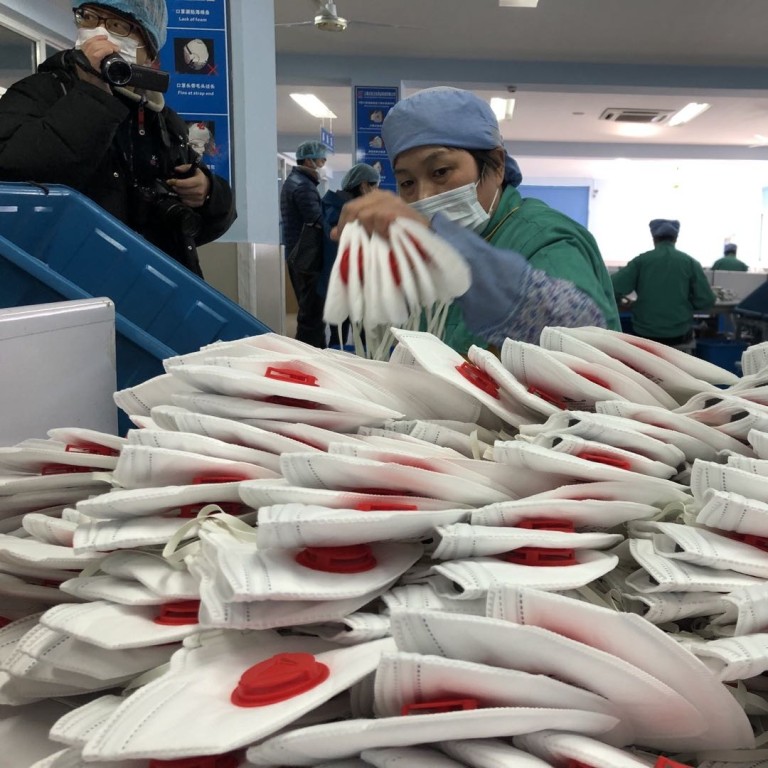 Shanghai ramps up face mask production as supplies run out amid ...