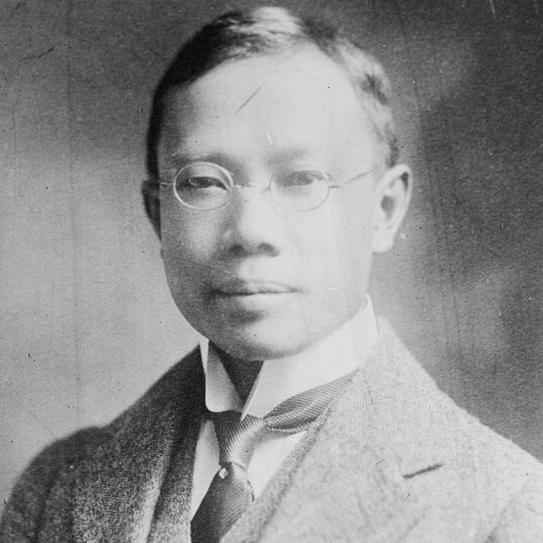 Toh Han Shih | South China Morning Post