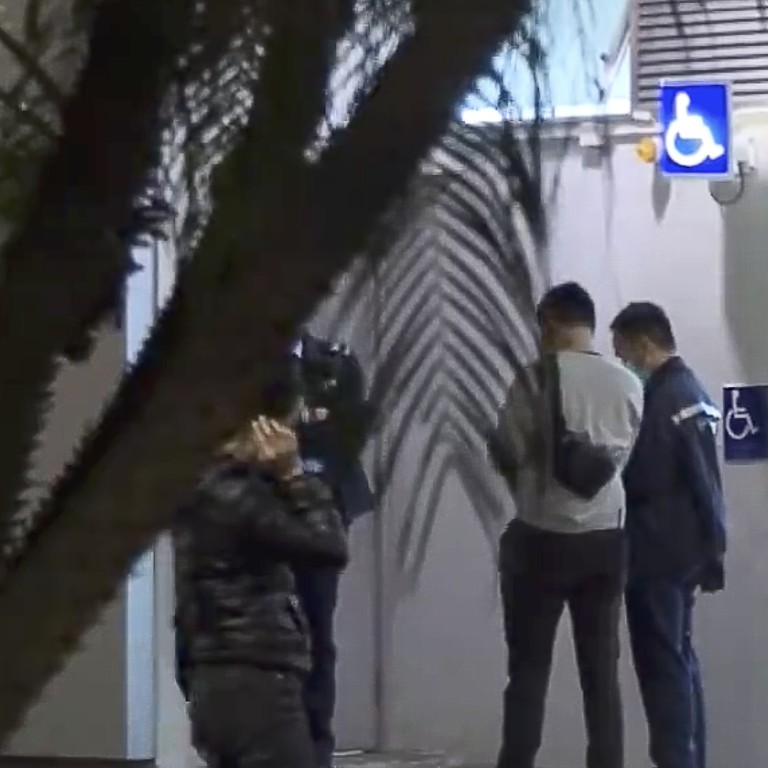 Bomb Disposal Team Called After Explosion In Hong Kong Public Toilet