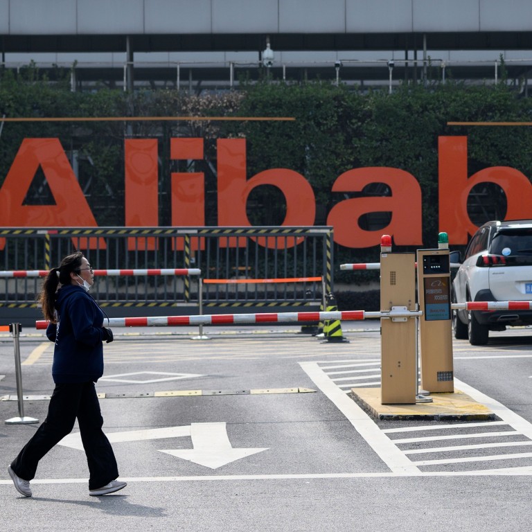 Alibaba unveils relief measures for online merchants affected by ...