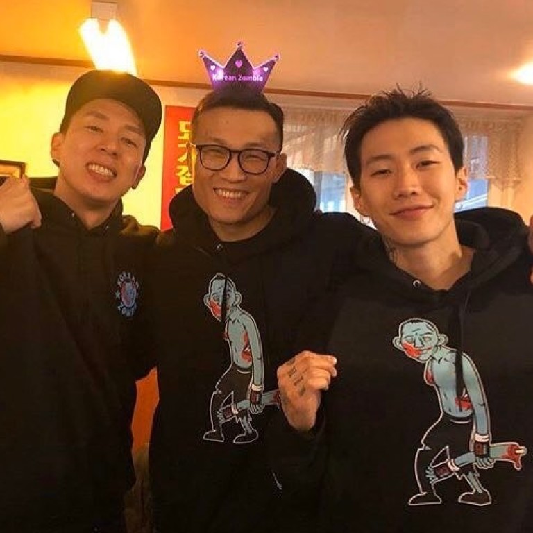 UFC: Brian Ortega warns Korean Zombie, Jay Park after trash talk – ‘don ...