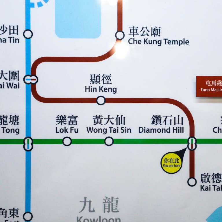 Hong Kong’s MTR Corporation launches most expensive rail line ever (but ...