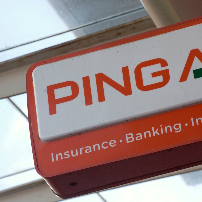 Ping An Insurance eyes more technology investment to spur cross-selling ...