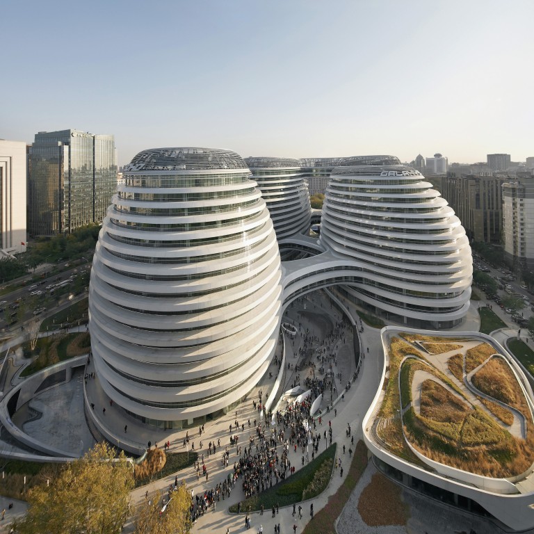 Soho China, builder of Zaha Hadid’s curves, is in talks with Blackstone in US$4 billion ...