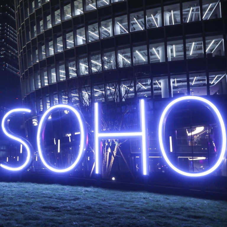 Soho China sees coronavirus weighing on revenue after office occupancy ...