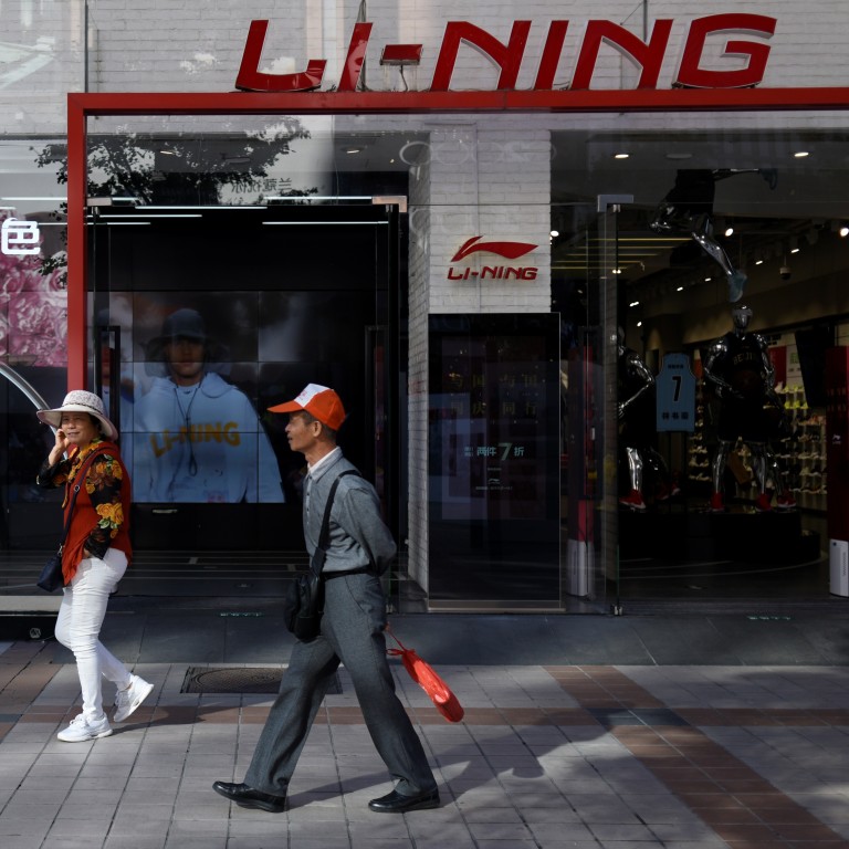 Li Ning says 2020 will be more profitable, even as coronavirus pandemic ...