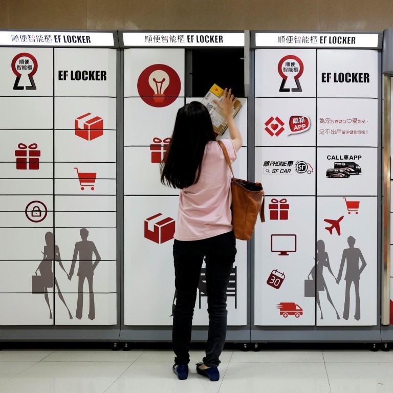 Lost and found: Locker prank leads Hong Kong police to find schoolgirl ...