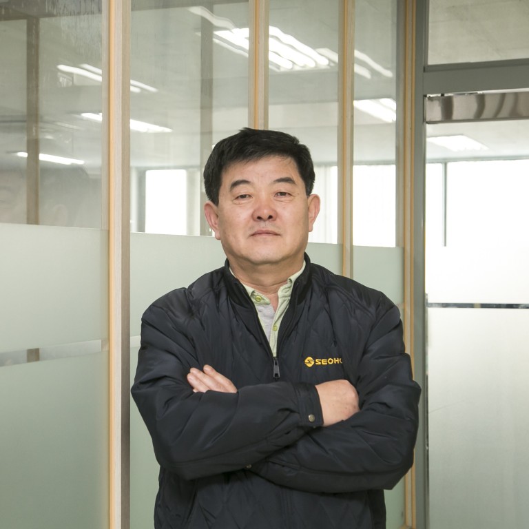 Seoho Electric paves the way for intelligent ports of the future ...