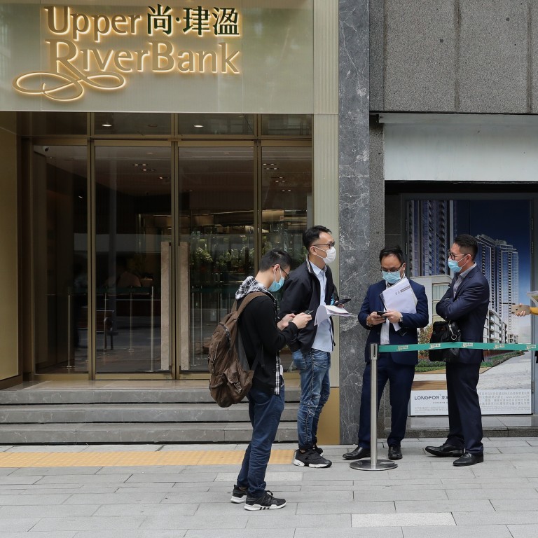 Hong Kong Developers Scale Back Project Launches Slow Down