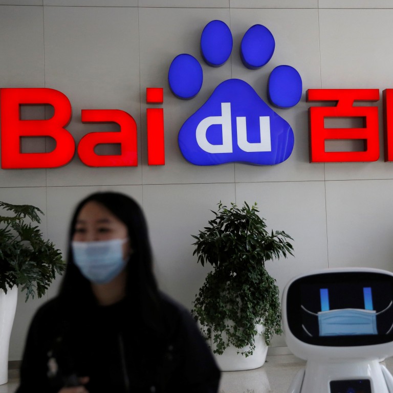 Baidu weathers Covid-19 slump better than expected, sees rebound ...