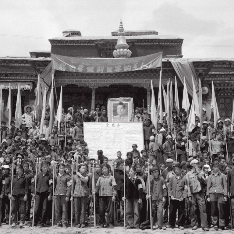 Cultural Revolution Red Guards