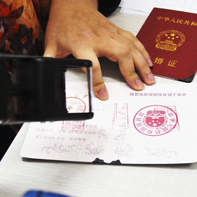 Kangtai founder Du Weimin shifts US$3.2 billion of shares to ex-wife ...