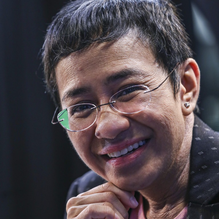 Philippine Journalist Maria Ressa ‘hopeful Ahead Of Libel Verdict