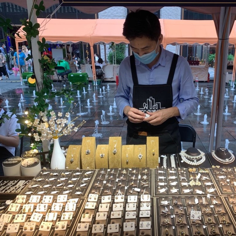 Shanghai bets on consumer spending to propel the battered local economy ...