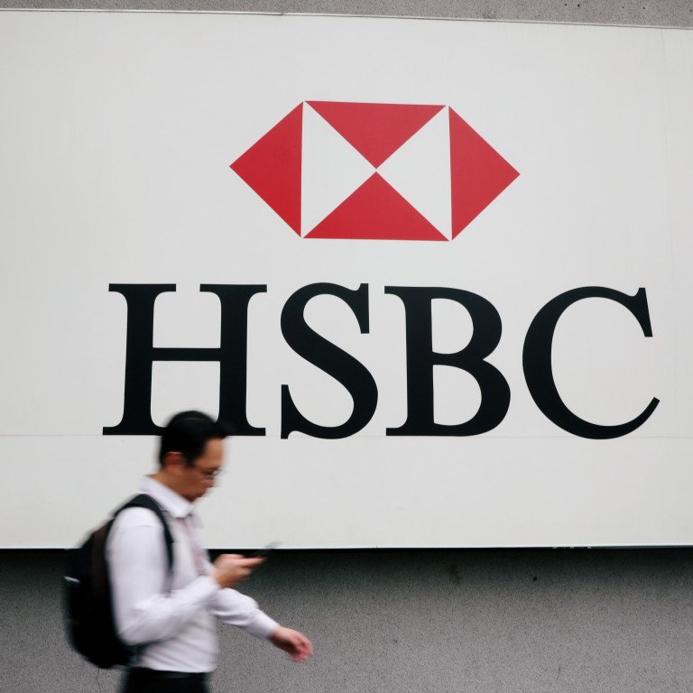 HSBC Adds Former Co CEO Of World s Biggest Hedge Fund Bridgewater hsbc-adds-former-co-ceo-of-world-s-biggest-hedge-fund-bridgewater