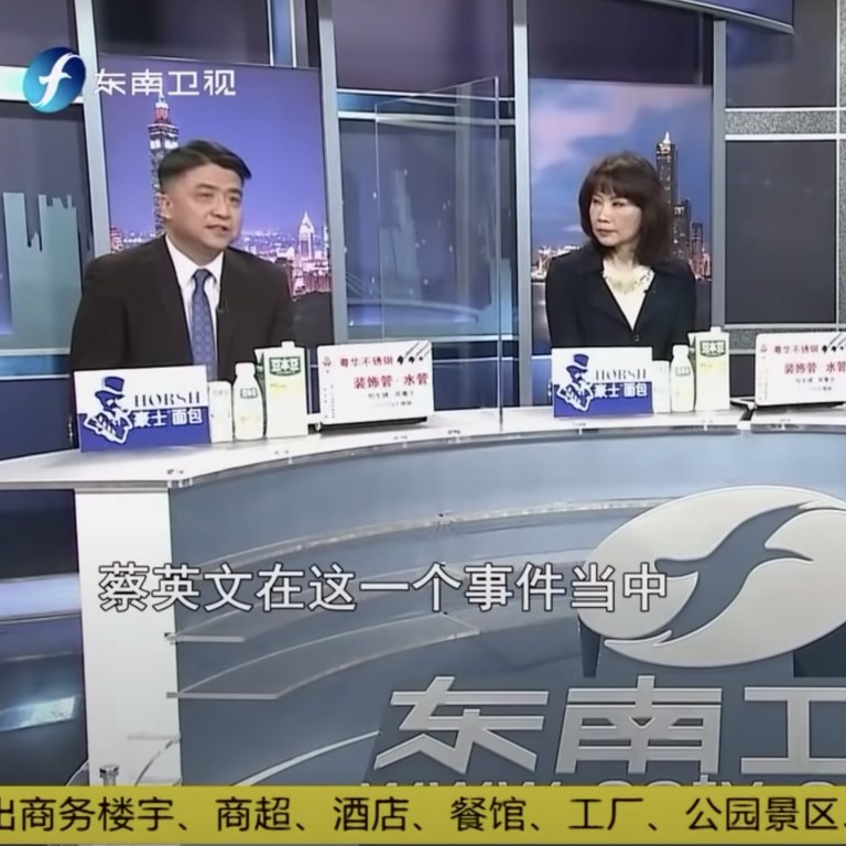 Taiwan expels 2 mainland Chinese TV reporters over political talk shows ...