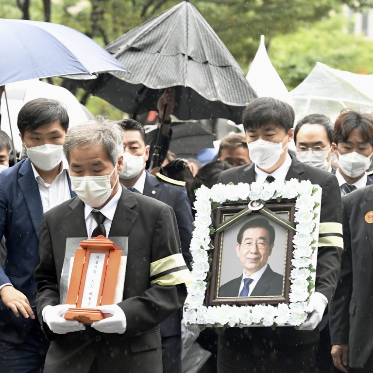 Funeral For Late Seoul Mayor Park Won Soon Held Despite Sexual