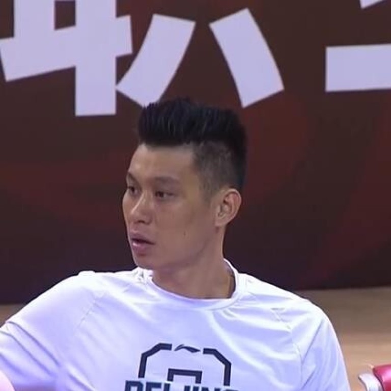 Jeremy Lin sits out as Beijing Ducks go nine in a row in CBA play-off ...
