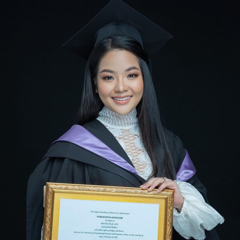 Who is Princess Norodom Pongsoriya, the beautiful Gen Z Cambodian royal ...