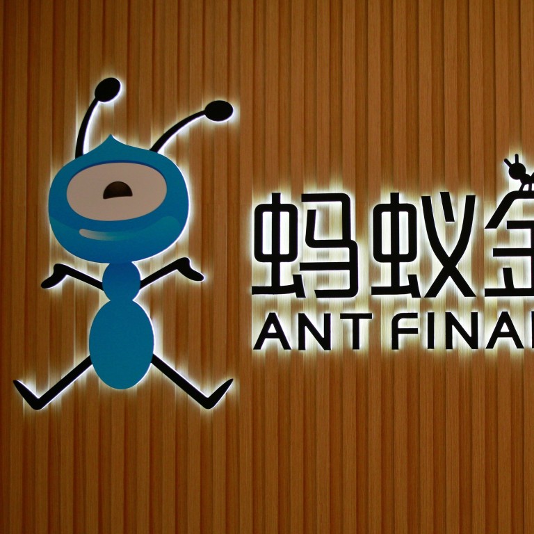 Opinion | Ant Group’s plan for listing shows the US is not the only ...