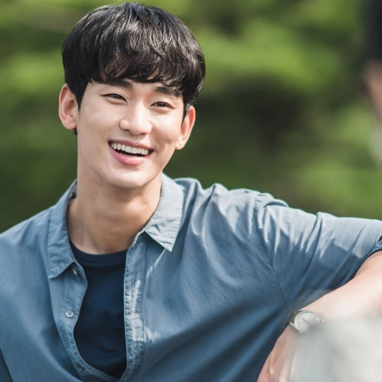 It’s Okay to Not Be Okay’s star Kim Soo-hyun shares 5 of the funniest ... It’s Okay to Not Be Okay’s star Kim Soo-hyun shares 5 of the funniest ...
