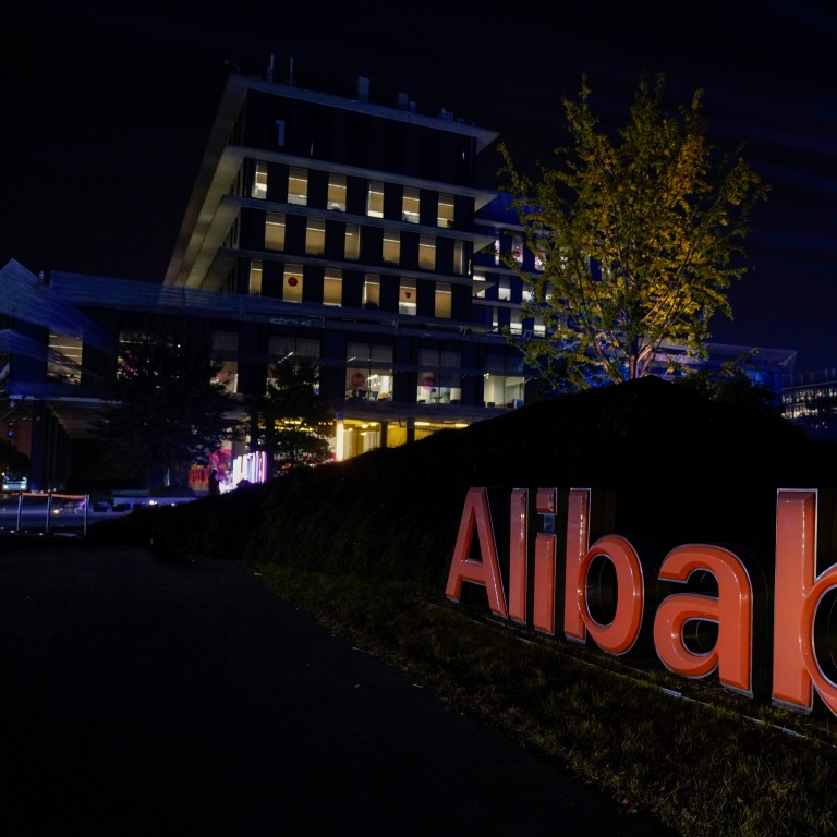 Alibaba Health new share sale raises US$1.3 billion in biggest ever ...