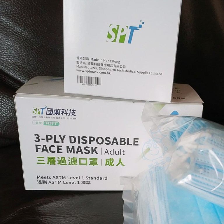 Hong Kong police arrest five men over theft of 400,000 defective face ...