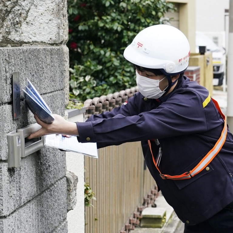 Japan moves to fix its low-tech computer systems as coronavirus forces ...