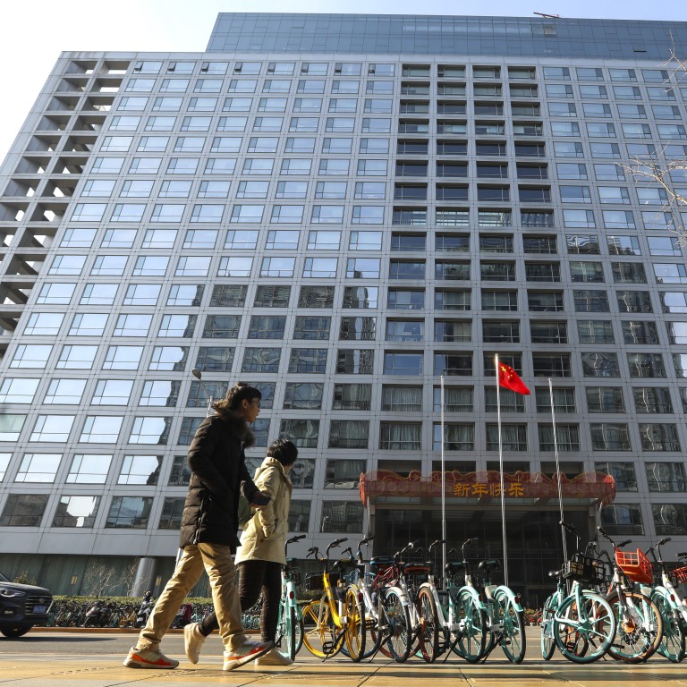 Hong Kong investors to get greater choice of exchange-traded funds, as ...