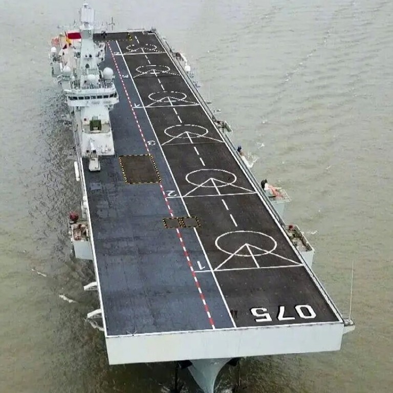 China’s Type 075 assault ship could be a decade from full operation ...