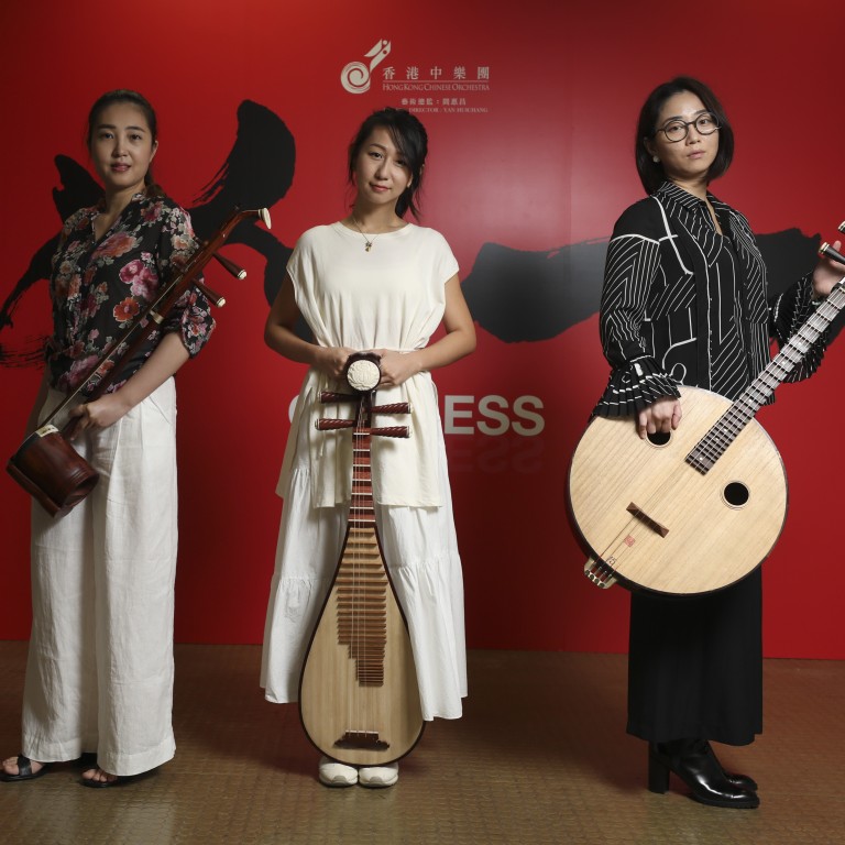 Chinese musical instrument players on three concert programmes they put ...