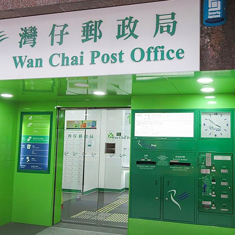 Hong Kong Police Launch Probe After Seizing More Than 90 Letters hong-kong-police-launch-probe-after-seizing-more-than-90-letters