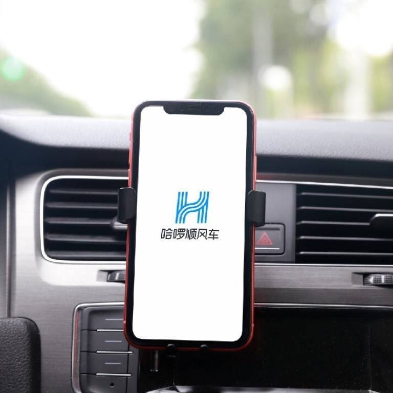 Alibaba-backed Hellobike aims to take on Didi Chuxing in China’s ride ...