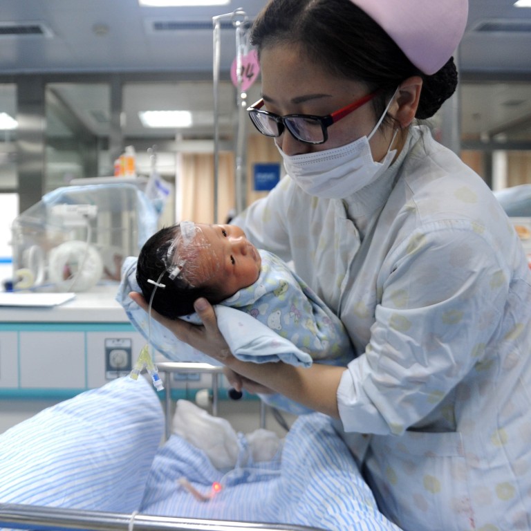4 genes that shape a Han Chinese face are identified in Shanghai study ...