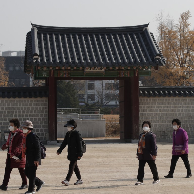 Coronavirus: South Korea tightens social distancing in Seoul | South ...