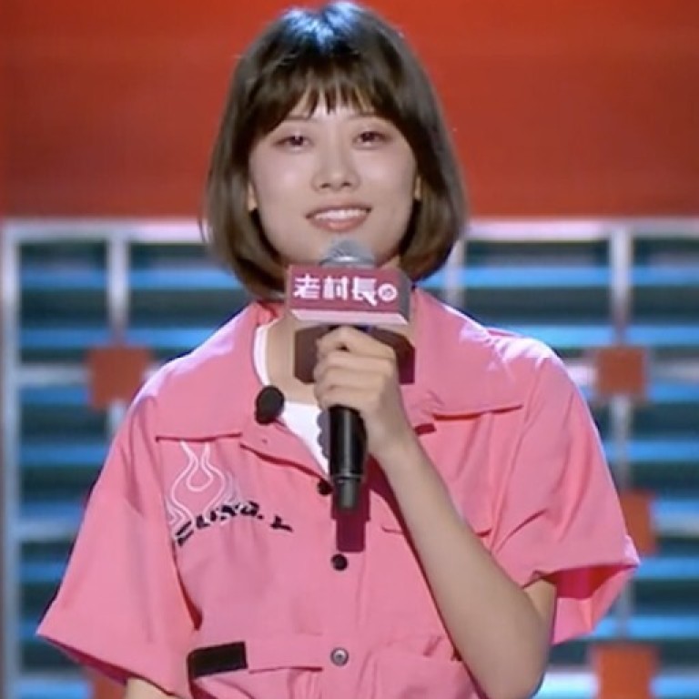 Chinese stand-up comedy gets a shot in the arm from women comedians who ...